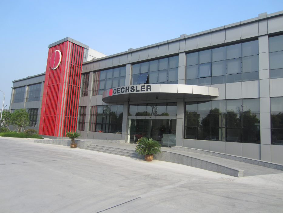 裕克施乐中国 | OECHSLER